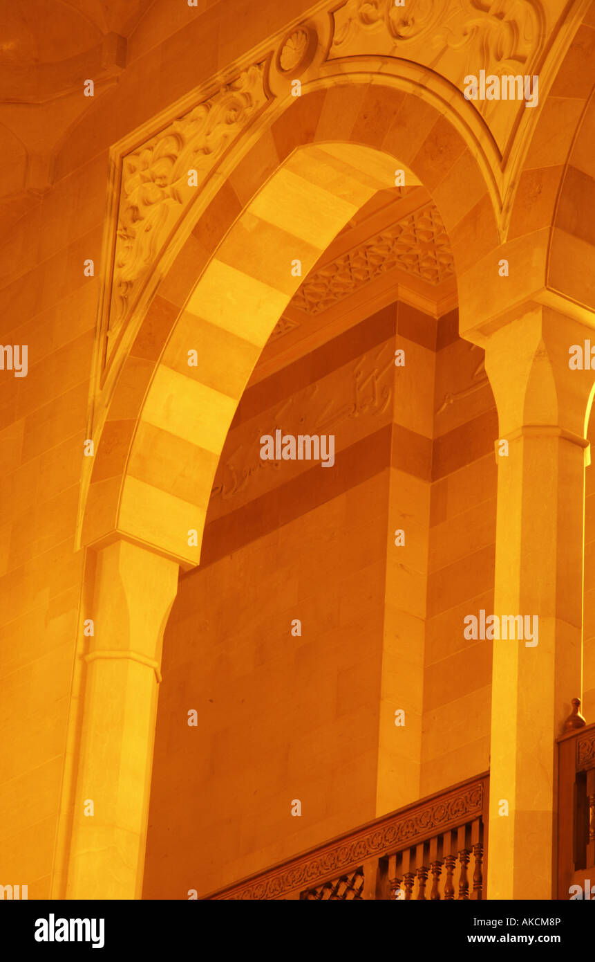 Bahaa Hariri Mosque Saida Lebanon Stock Photo - Alamy