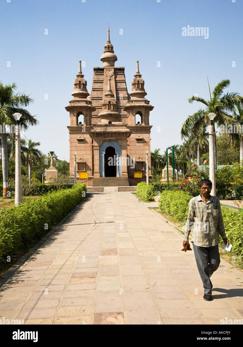 A Buddhist temple Sarnath, India Stock Photo - Alamy
