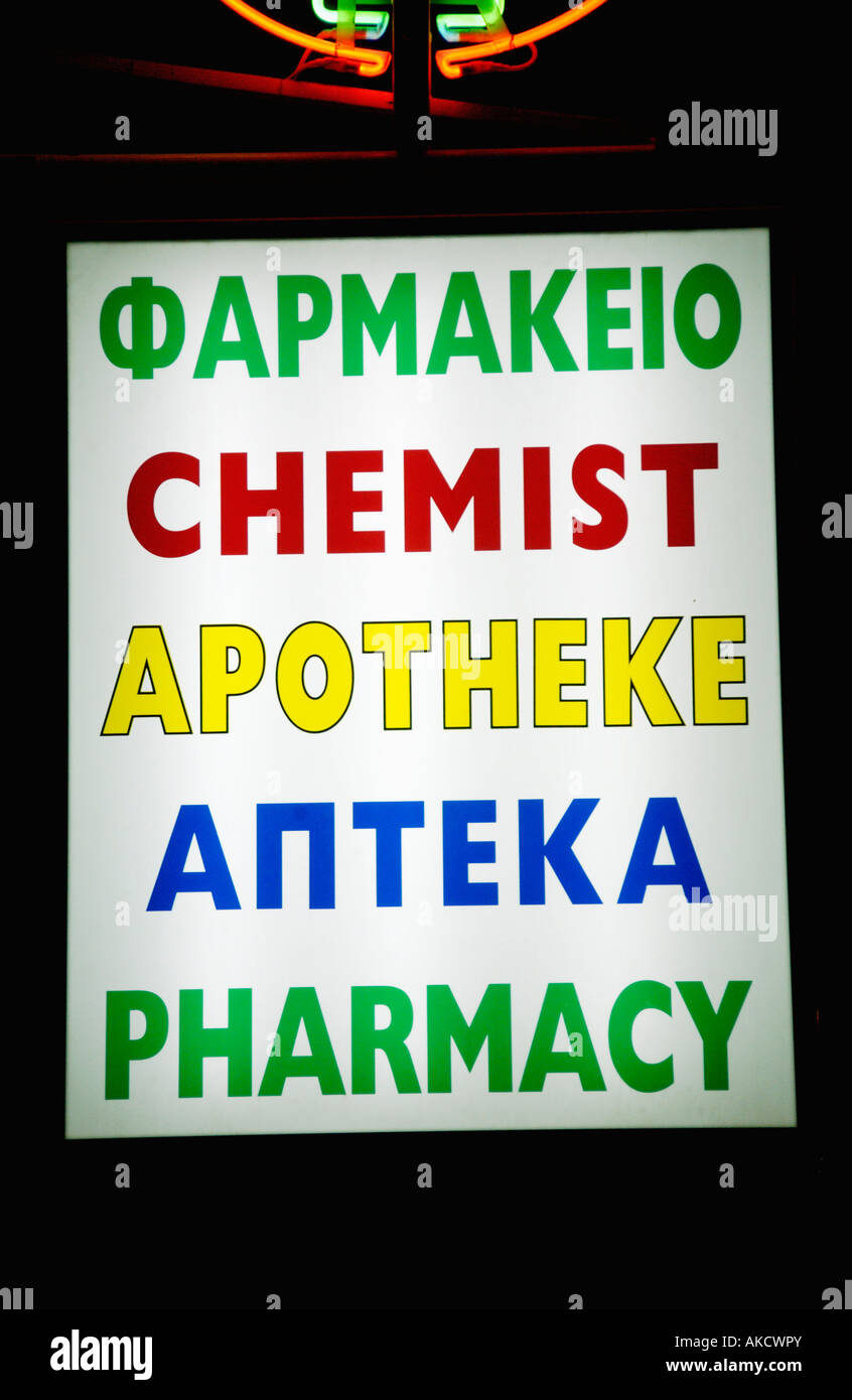 Street sign at night outside chemist at Ayia Napa on the Mediterranean ...