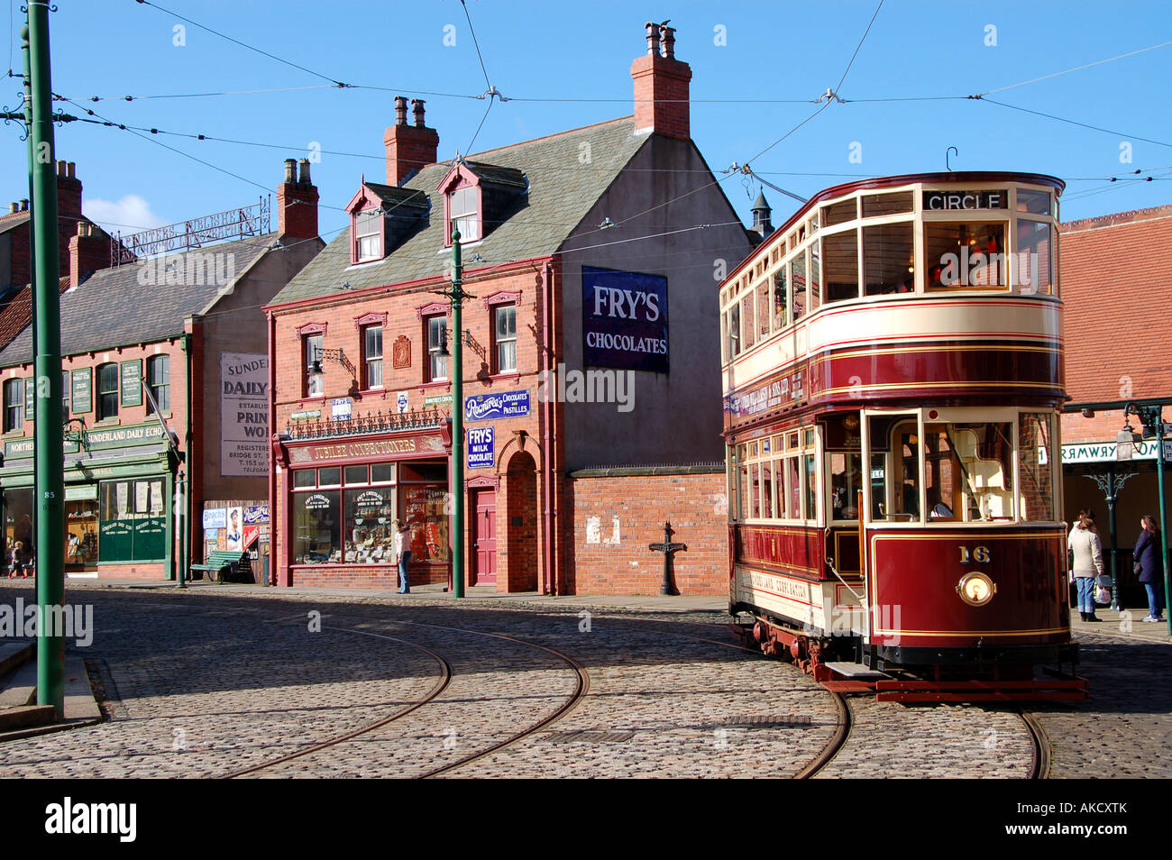 Old tram in a tramway museum hi-res stock photography and images - Alamy