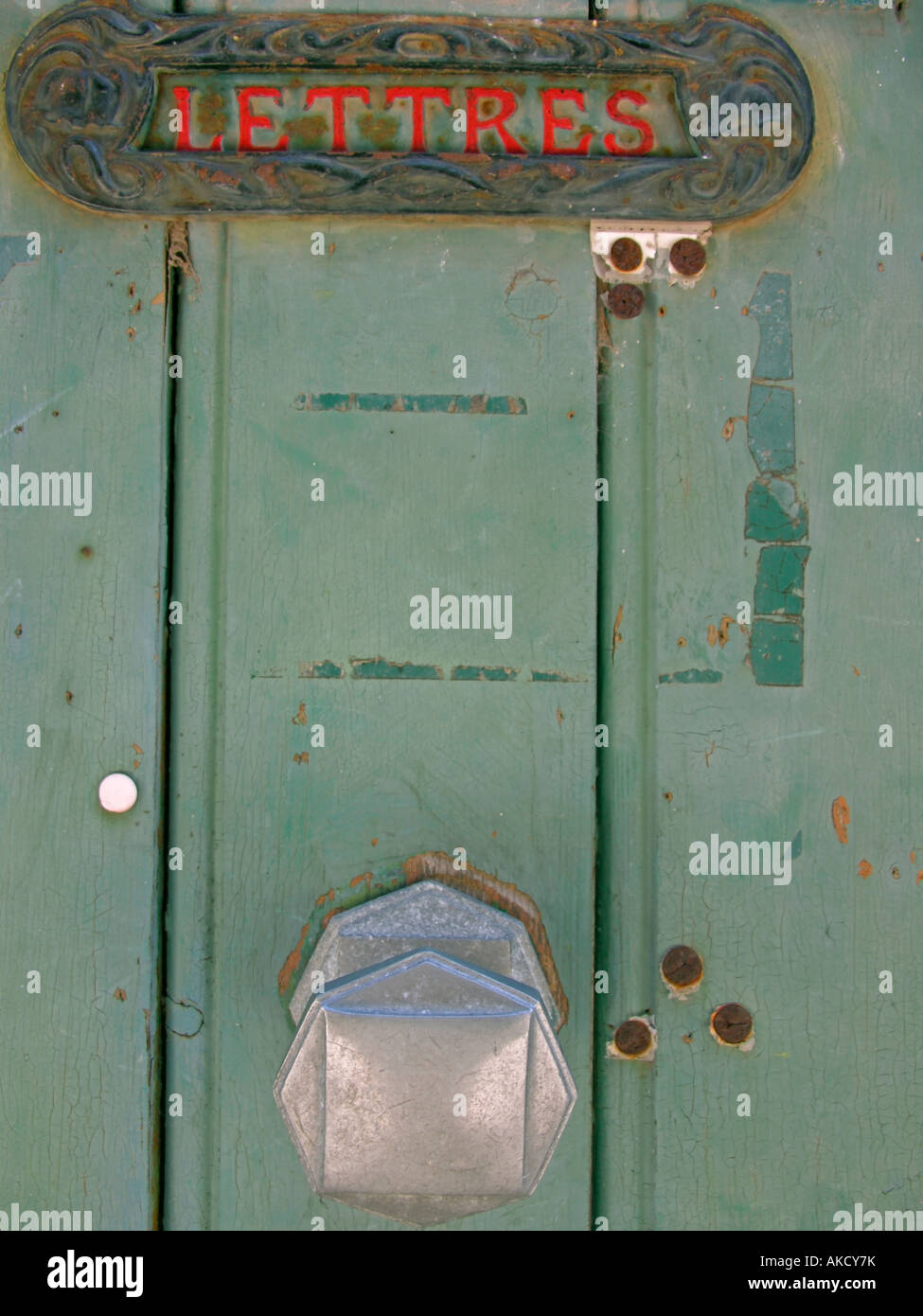 french letter box mail box for post in France Stock Photo - Alamy