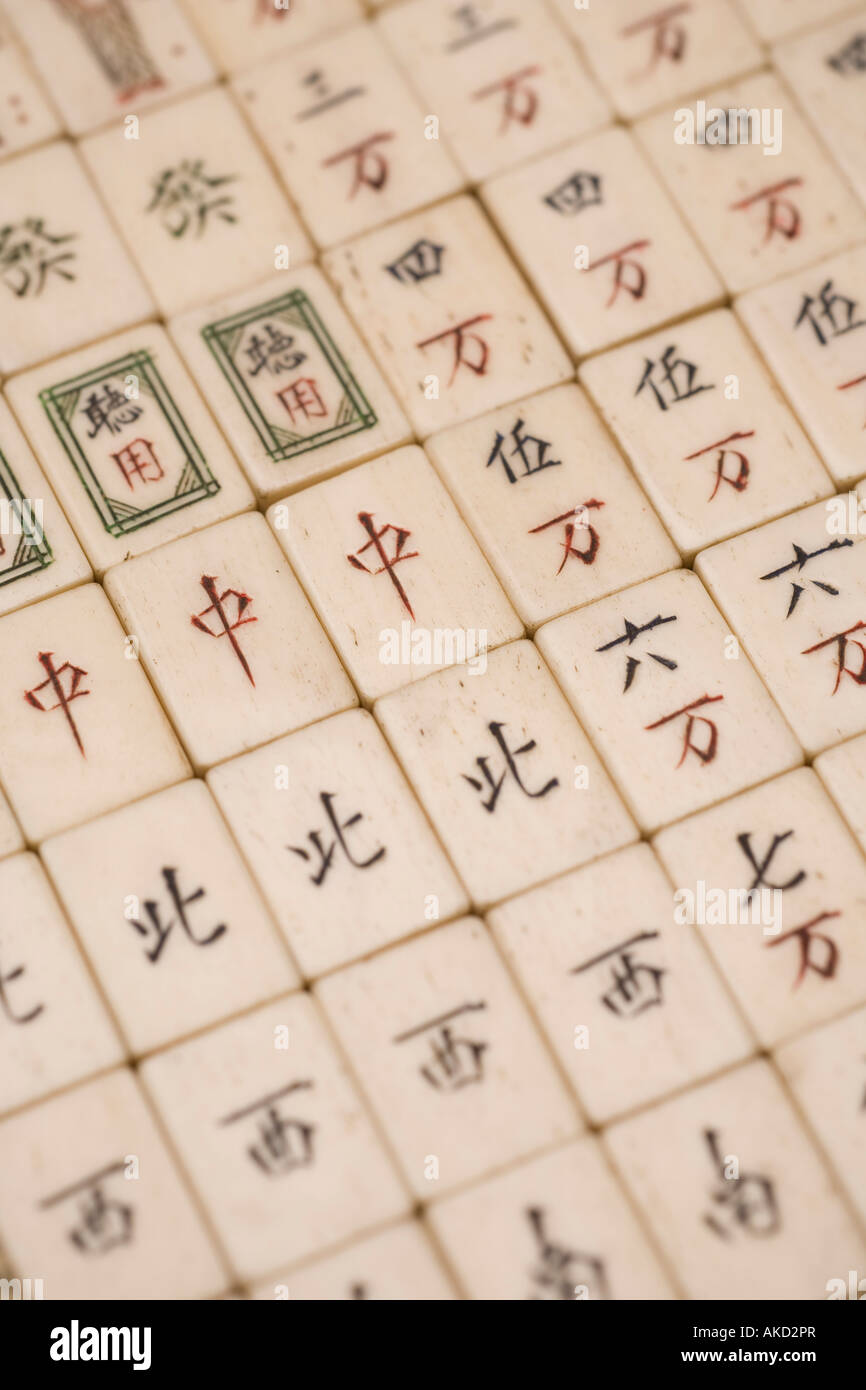 Mah jong tiles hi-res stock photography and images - Alamy