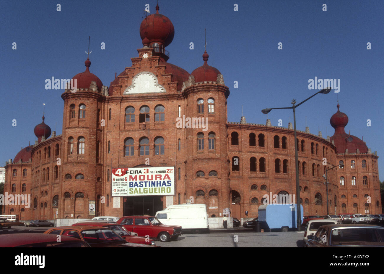 Exterior of bullring building Lisbon Portugal Stock Photo - Alamy