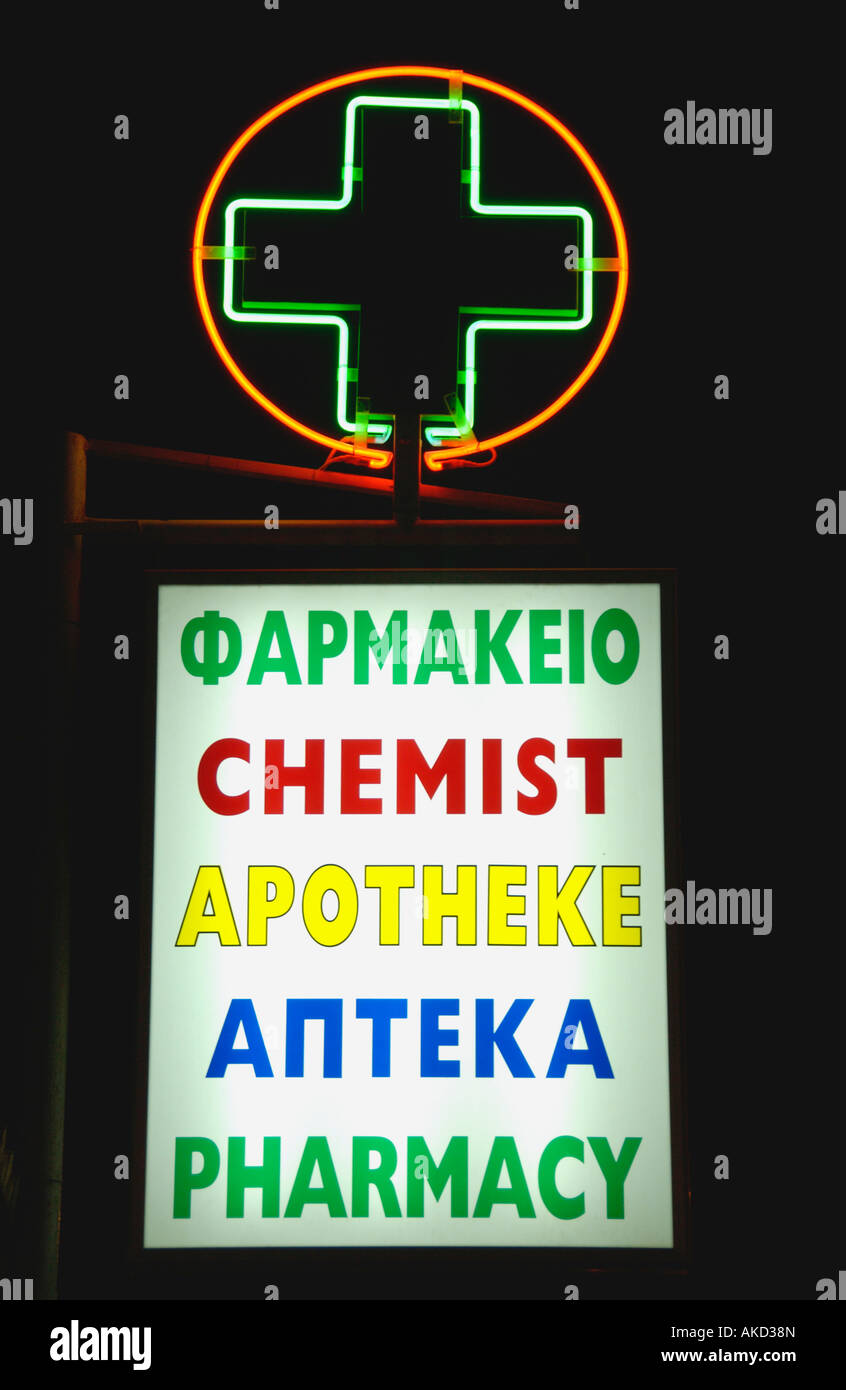 Pharmacy illuminated sign hi-res stock photography and images - Alamy