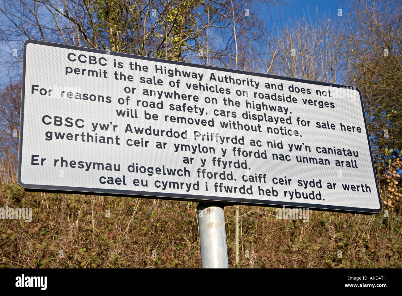 Ccbc hi-res stock photography and images - Alamy