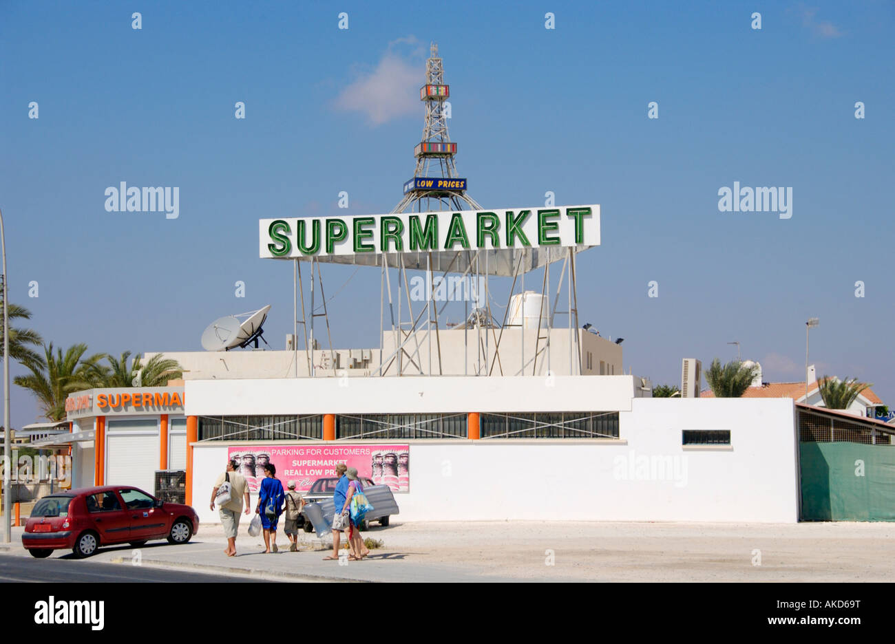 Tourist supermarket near Ayia Napa on the Mediterranean island of ...