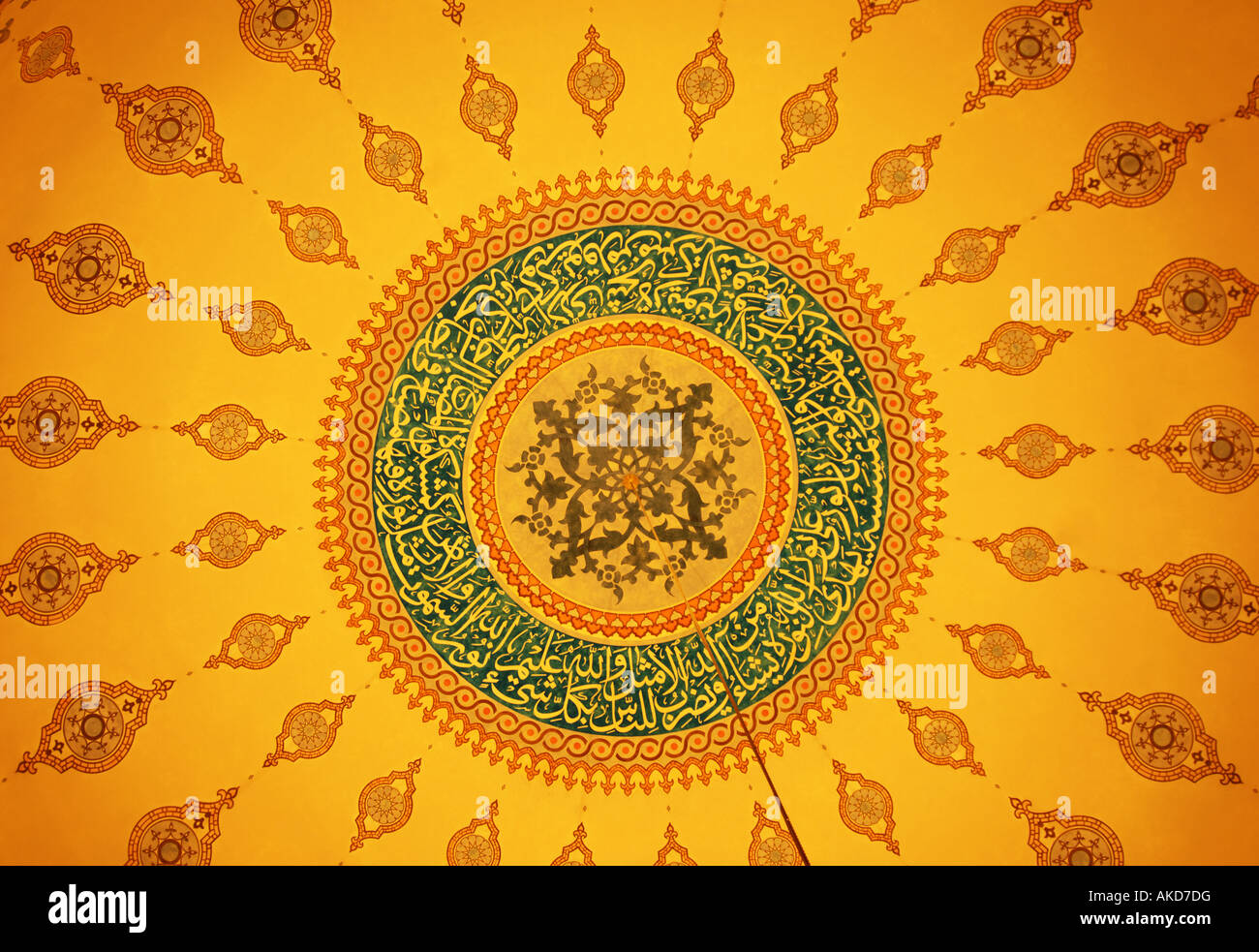 Bahaa Hariri Mosque Saida Lebanon Stock Photo - Alamy