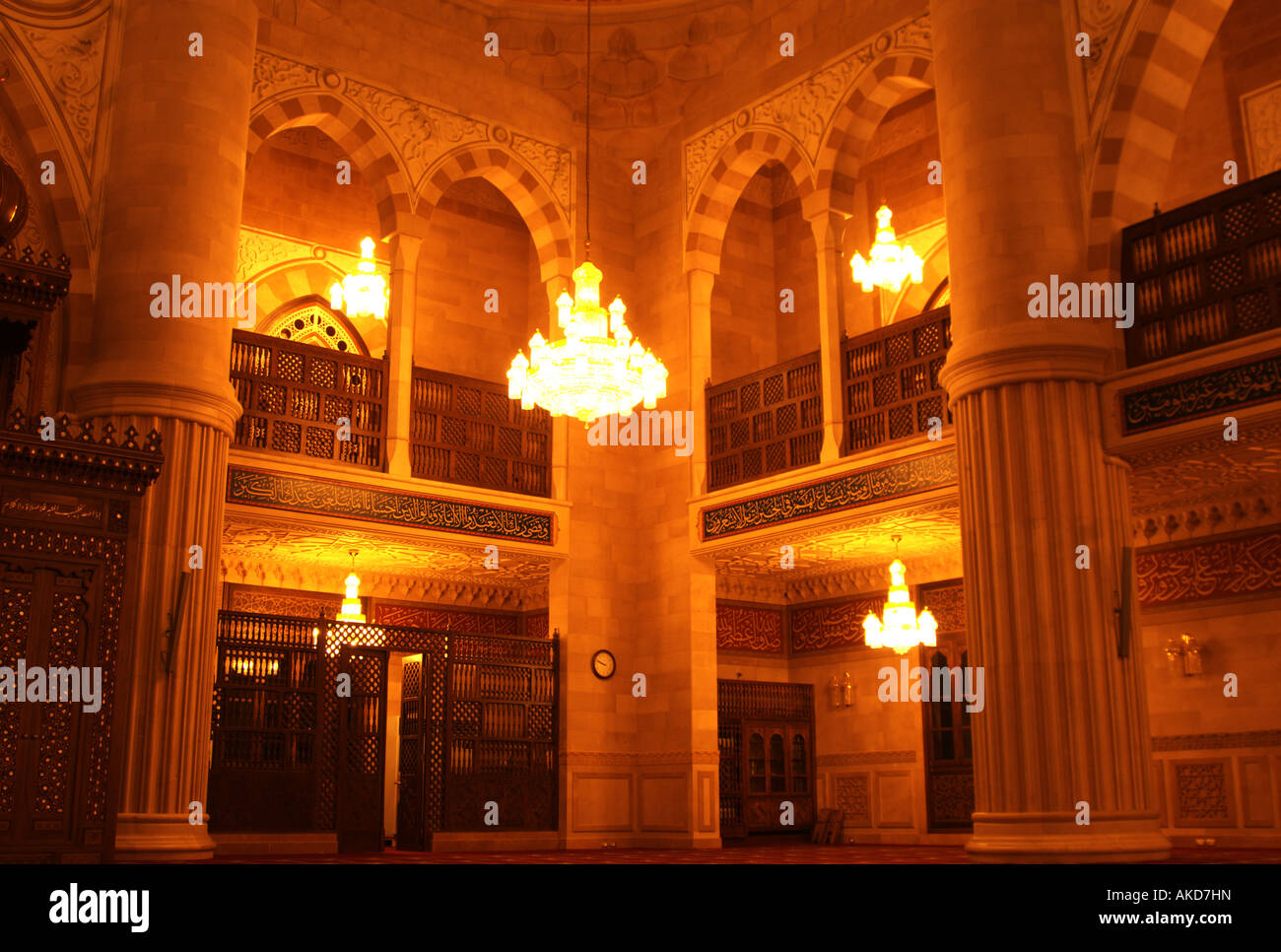 Bahaaddine Hariri Mosque Stock Photo - Alamy