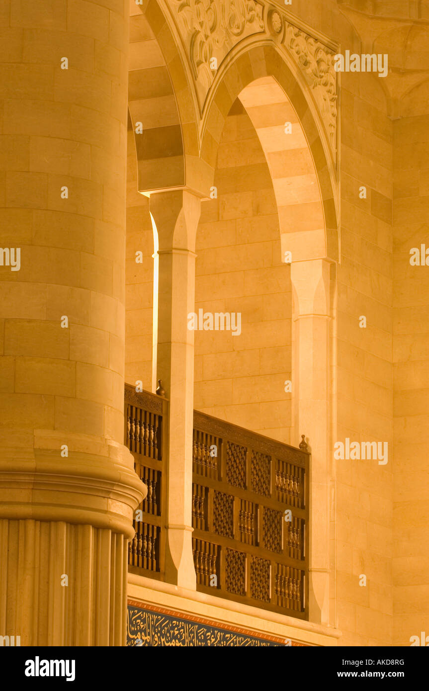 Interiors of Bahaaddine Hariri Mosque in Saida Lebanon Middle East ...