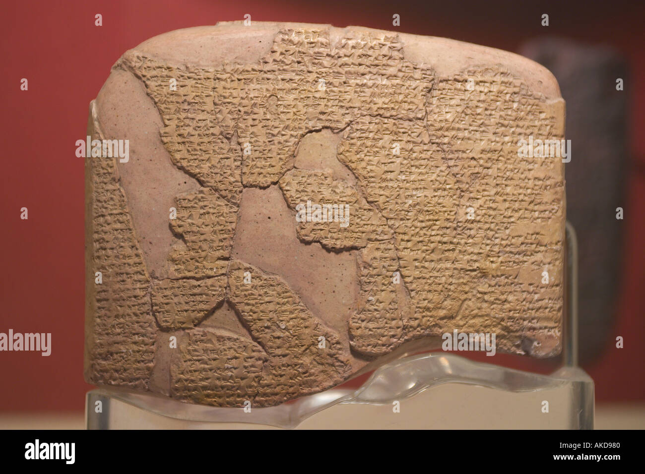 Kadesh Treaty Archaeological Museum Istanbul Turkey Stock Photo - Alamy