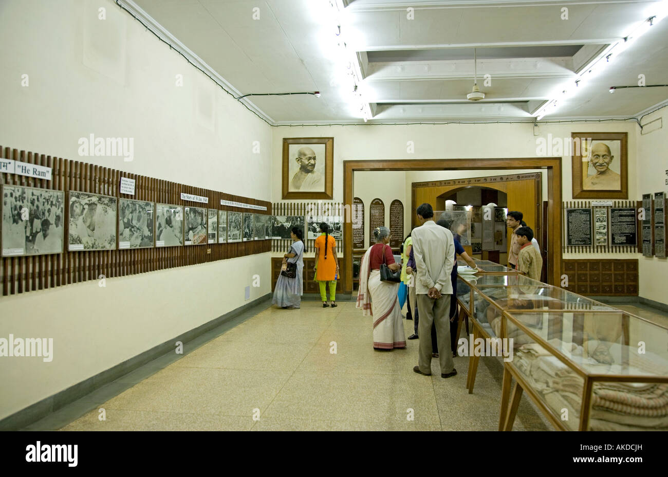 National Gandhi Museum. Raj Ghat. New Delhi. India Stock Photo, Royalty ...