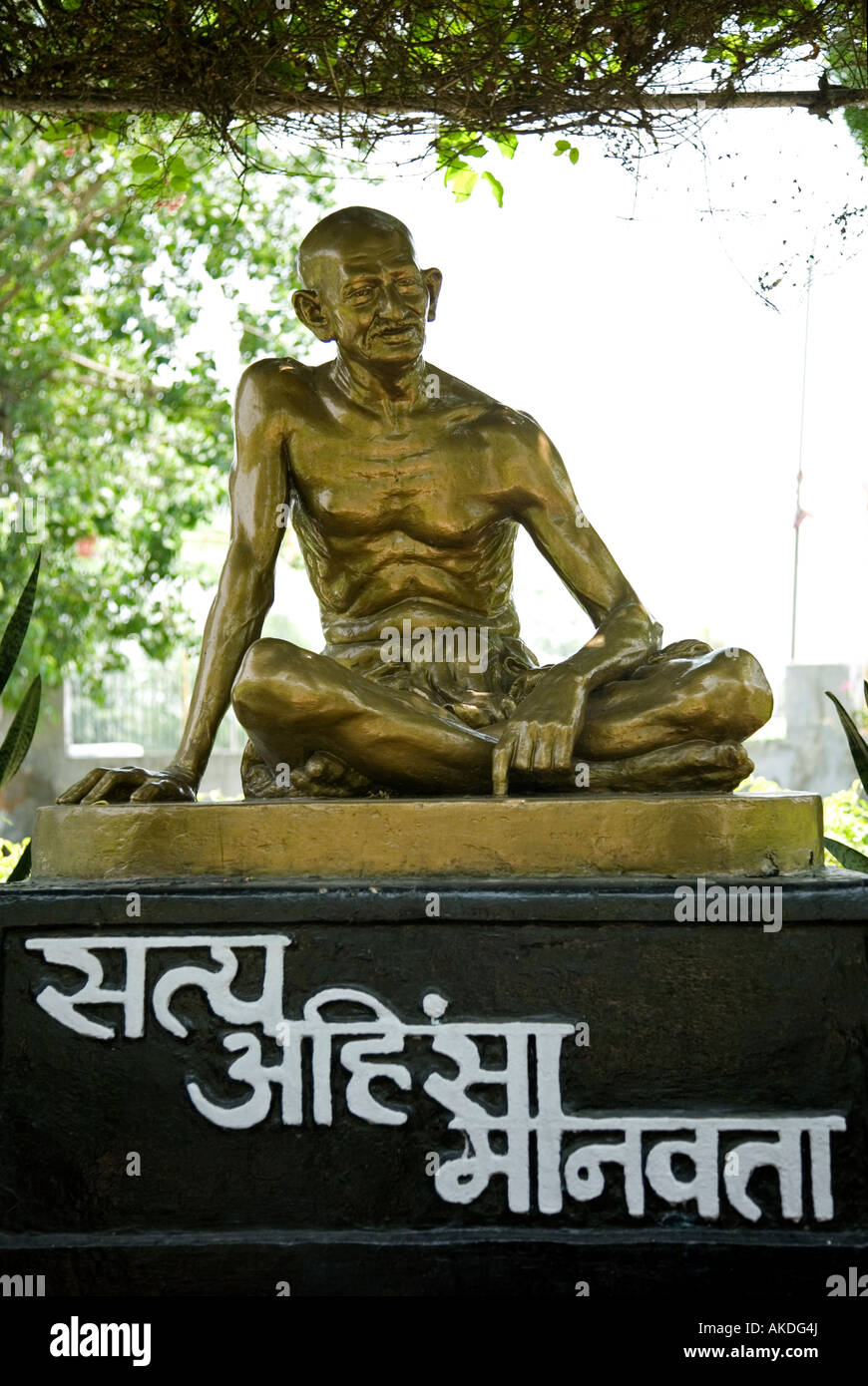 Bronze sculpture of mahatma Gandhi. National Gandhi Museum. New Delhi ...