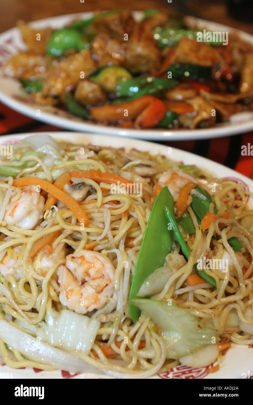 Miami Florida,Coral Gables,Canton,restaurant restaurants food dining ...