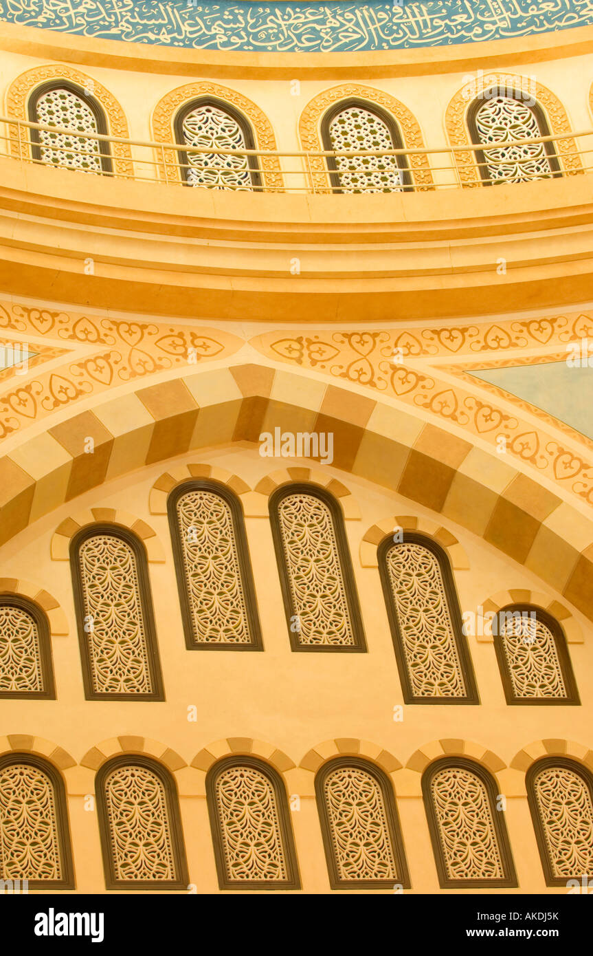 Interiors of Bahaaddine Hariri Mosque in Saida Lebanon Middle East ...