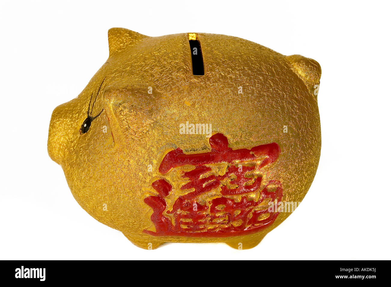 Asian stock market Cut Out Stock Images & Pictures - Alamy