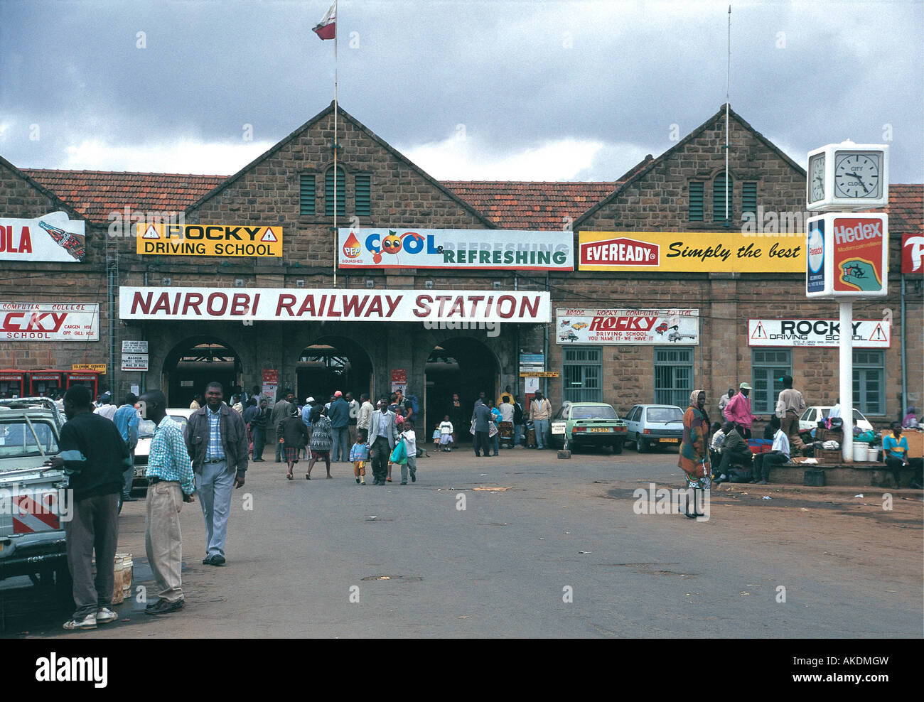 Nairobi Railway Station main entrance Nairobi Kenya Stock Photo - Alamy