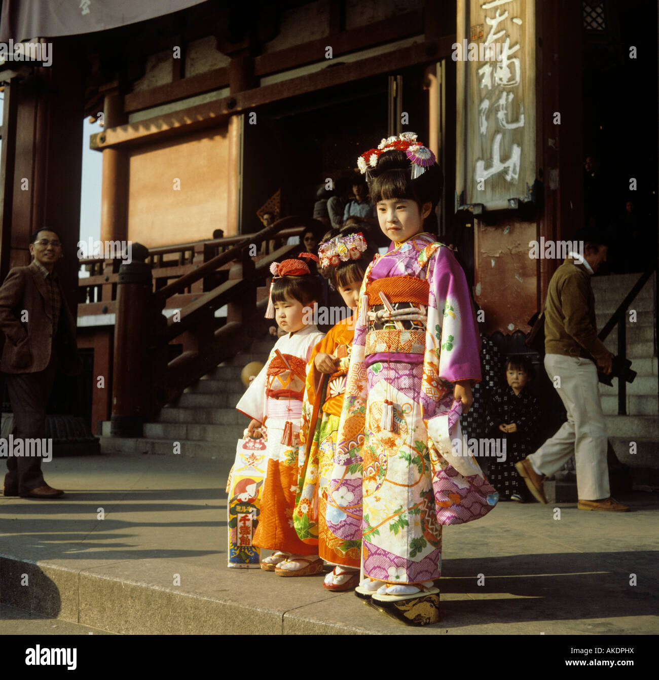 portrait of children at national holiday of childrens day kodomo no hi ...