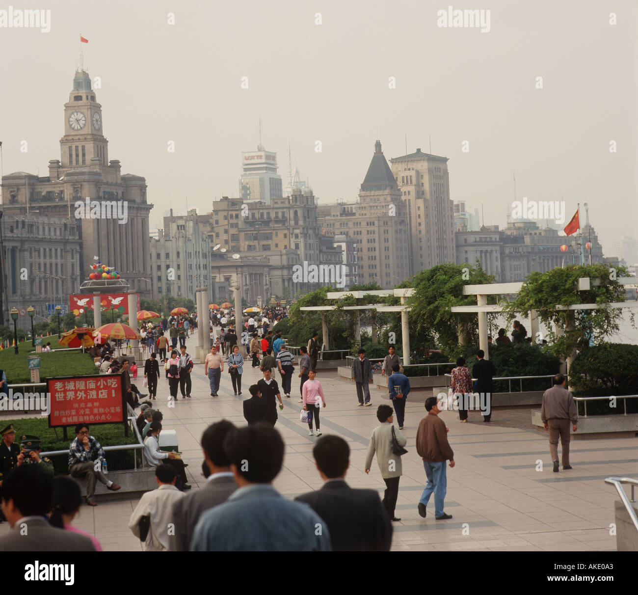 Asia China Shanghai City The Bund Street SB Stock Photo - Alamy