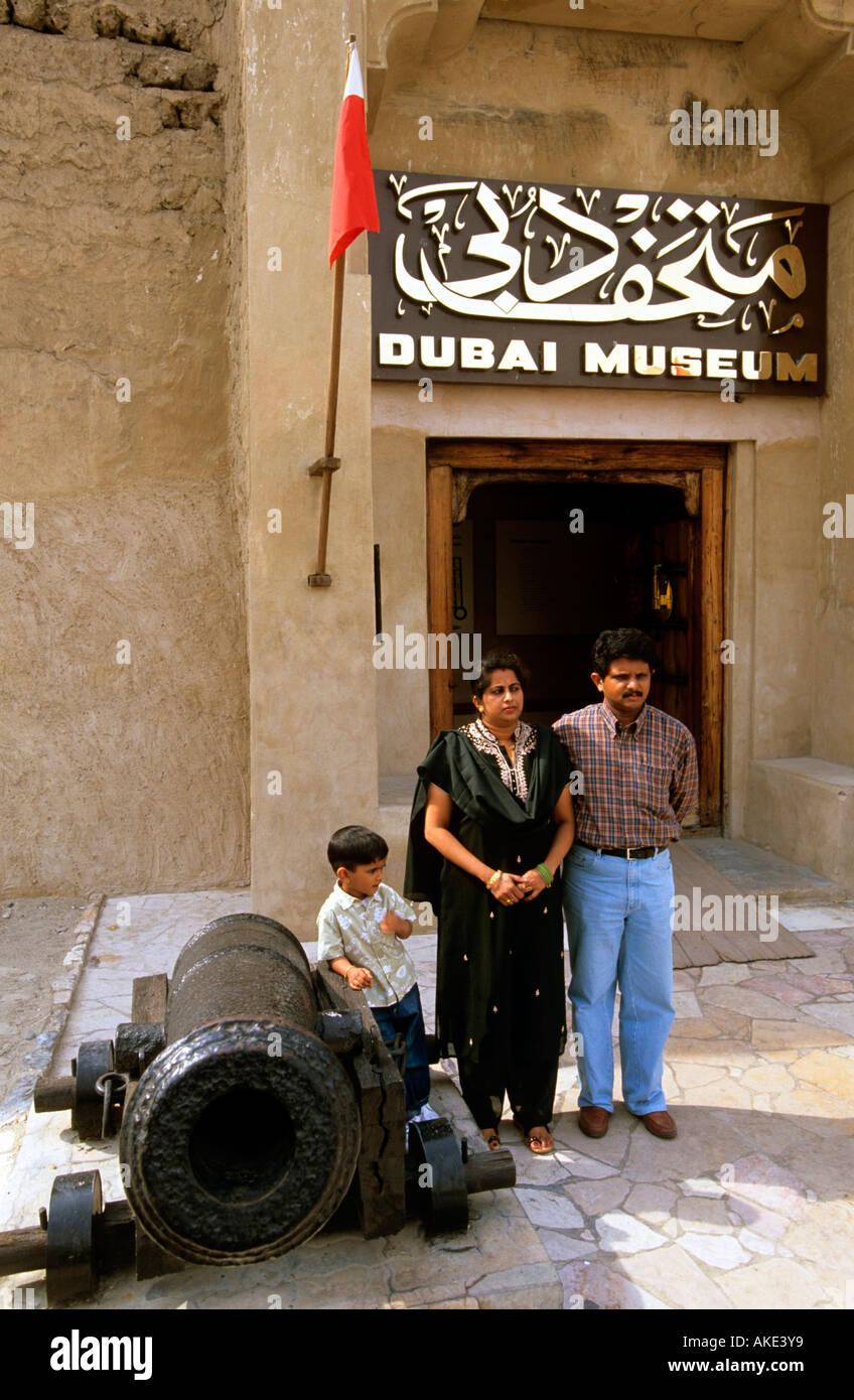 UAE, Dubai, Bur Dubai, Eingang zum Al-Fahidi Fort (Dubai Museum Stock Photo - Alamy