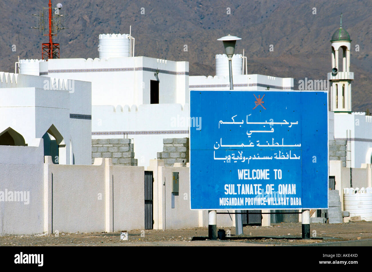 UAE, Fujairah, Dibba, die quer durch den Ort verlaufende Grenze zum ...