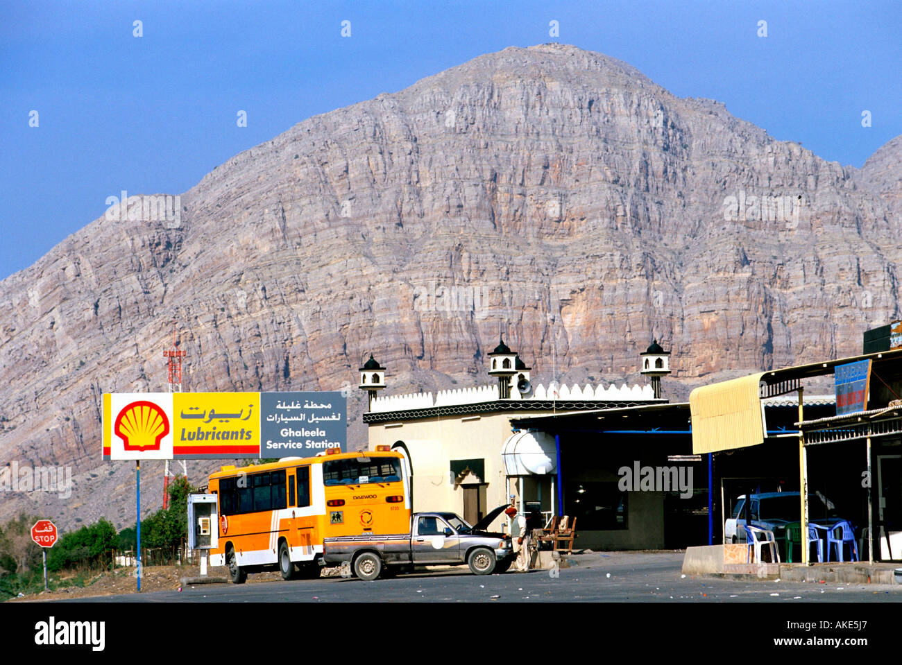 Al rams hi-res stock photography and images - Alamy