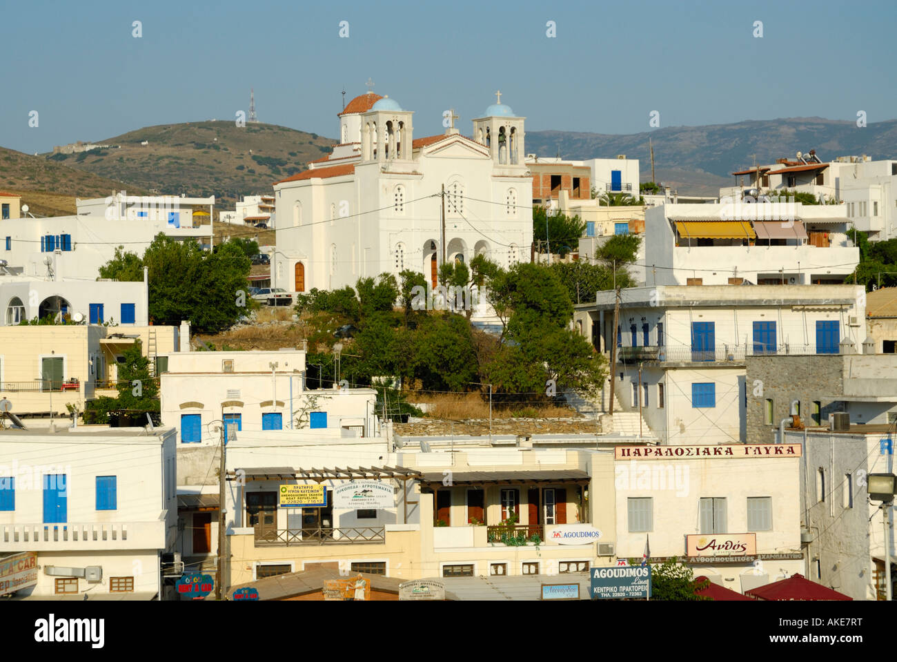 The town of Gavrio on the island of Andros Greece Stock Photo - Alamy
