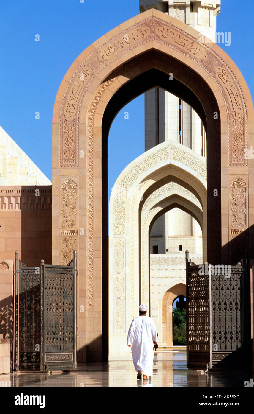 OM, Oman, Muscat, Stadtteil Al Aziba, Sultan Qaboos Moschee Stock Photo ...