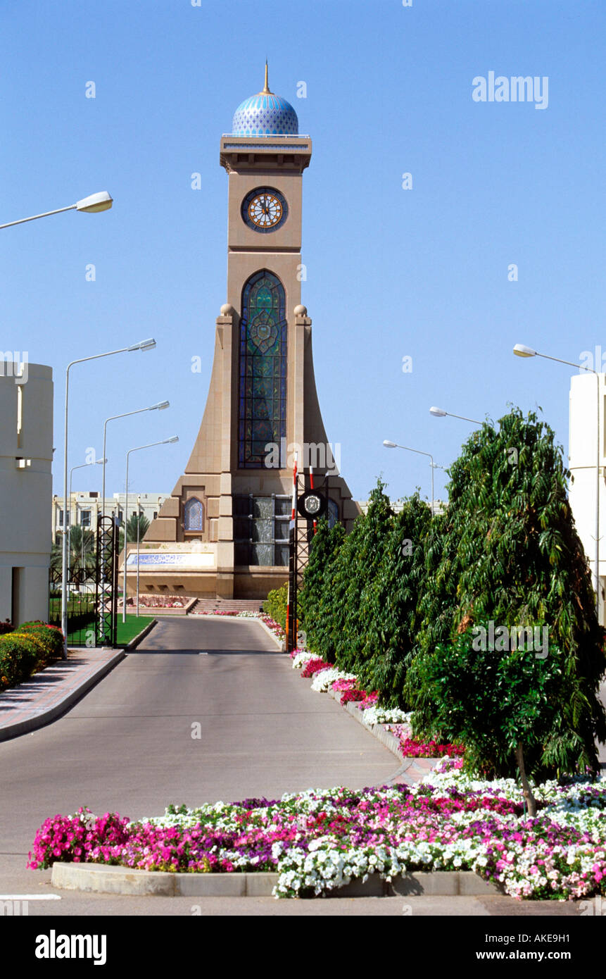 Sultan qaboos university hi-res stock photography and images - Alamy