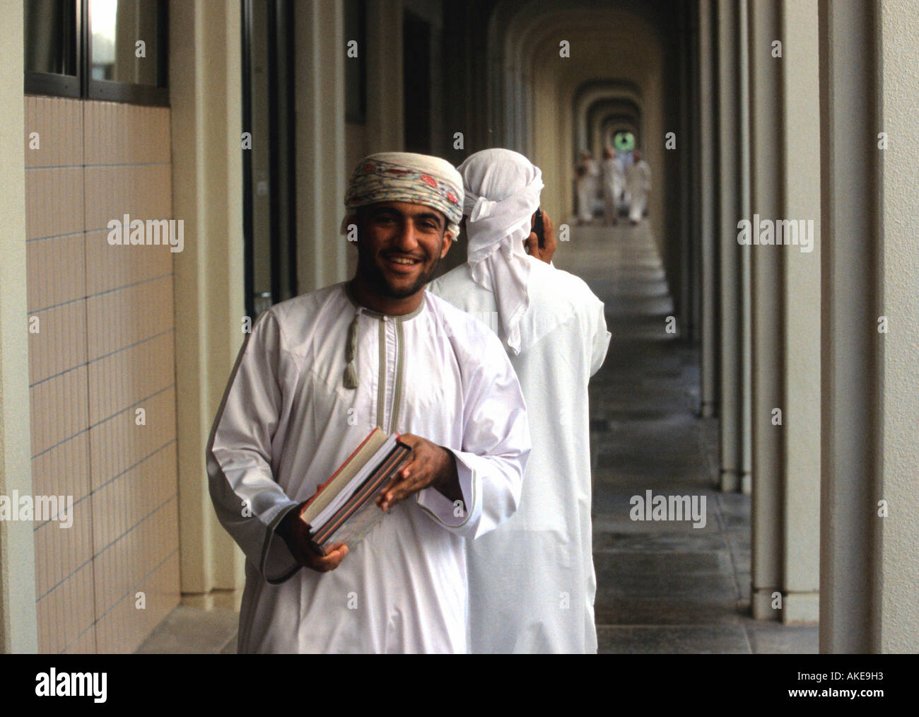 Sultan qaboos university hi-res stock photography and images - Alamy