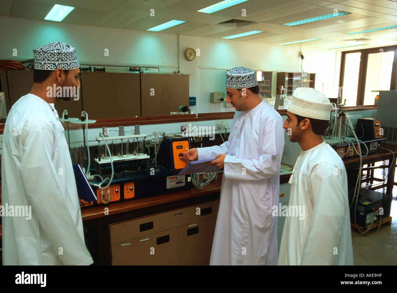 Sultan qaboos university hi-res stock photography and images - Alamy
