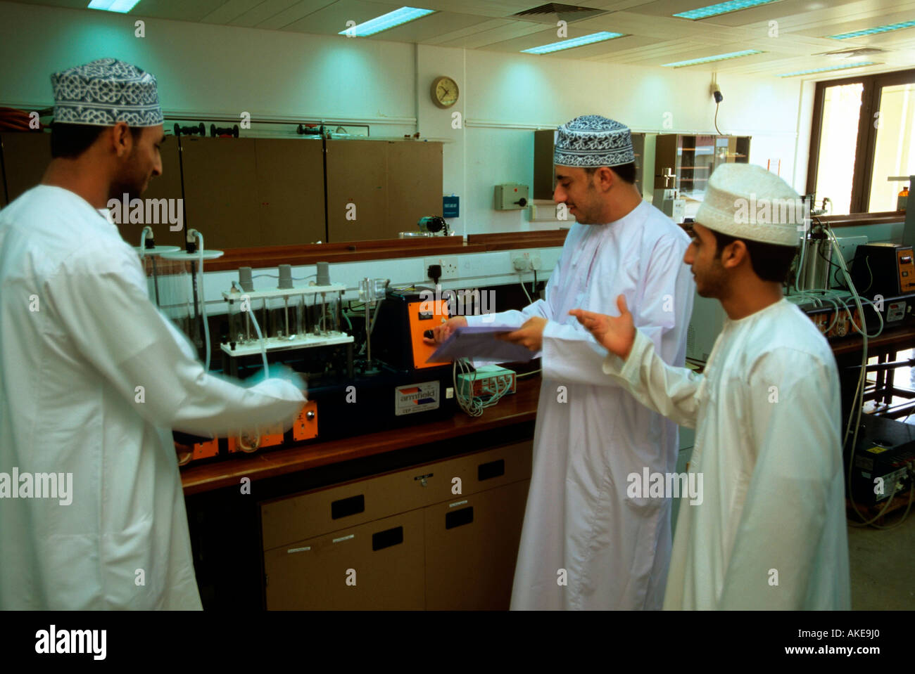 Sultan qaboos university hi-res stock photography and images - Alamy