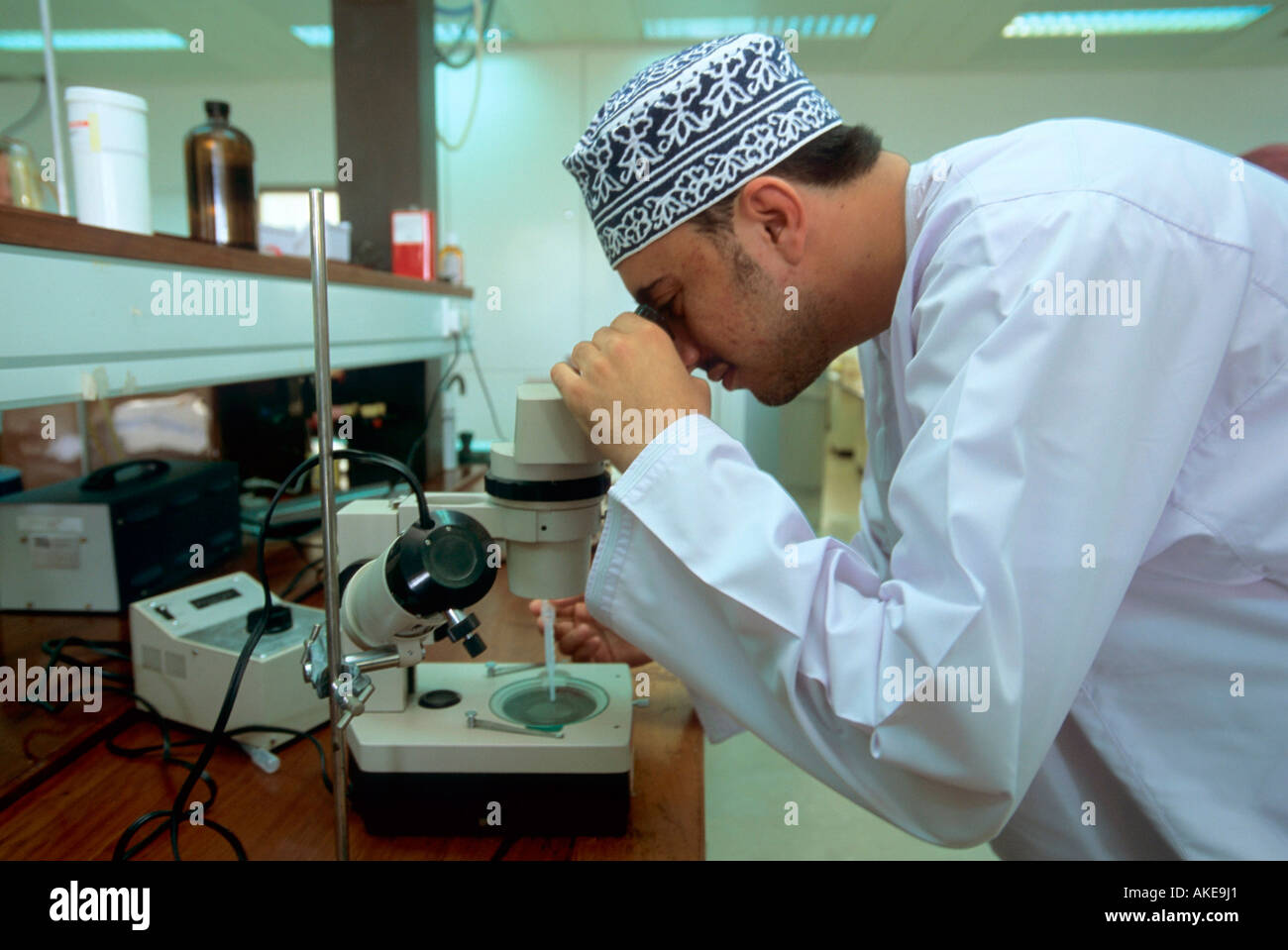 Oman university hi-res stock photography and images - Alamy