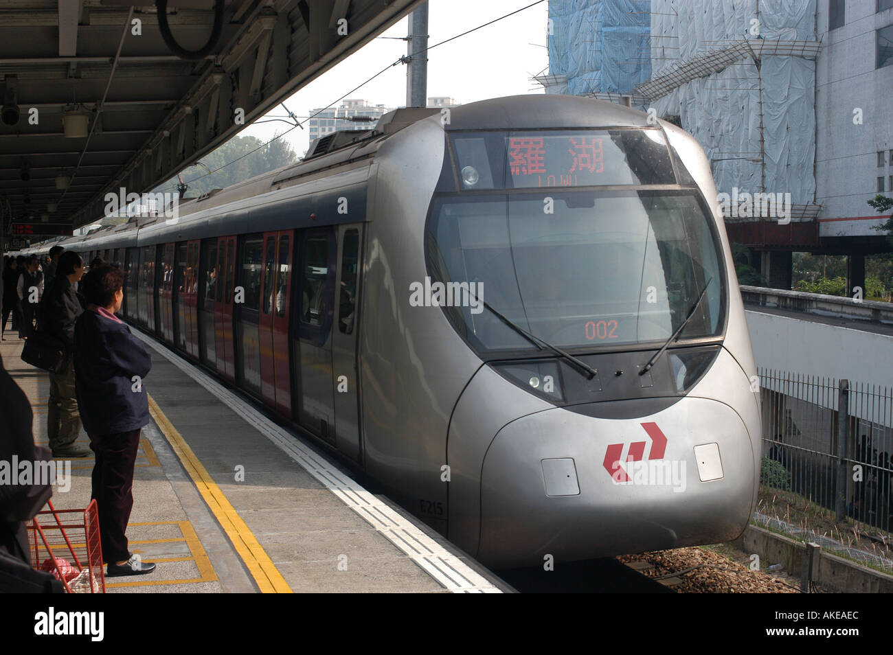 Hong Kong rail MTR system Stock Photo - Alamy