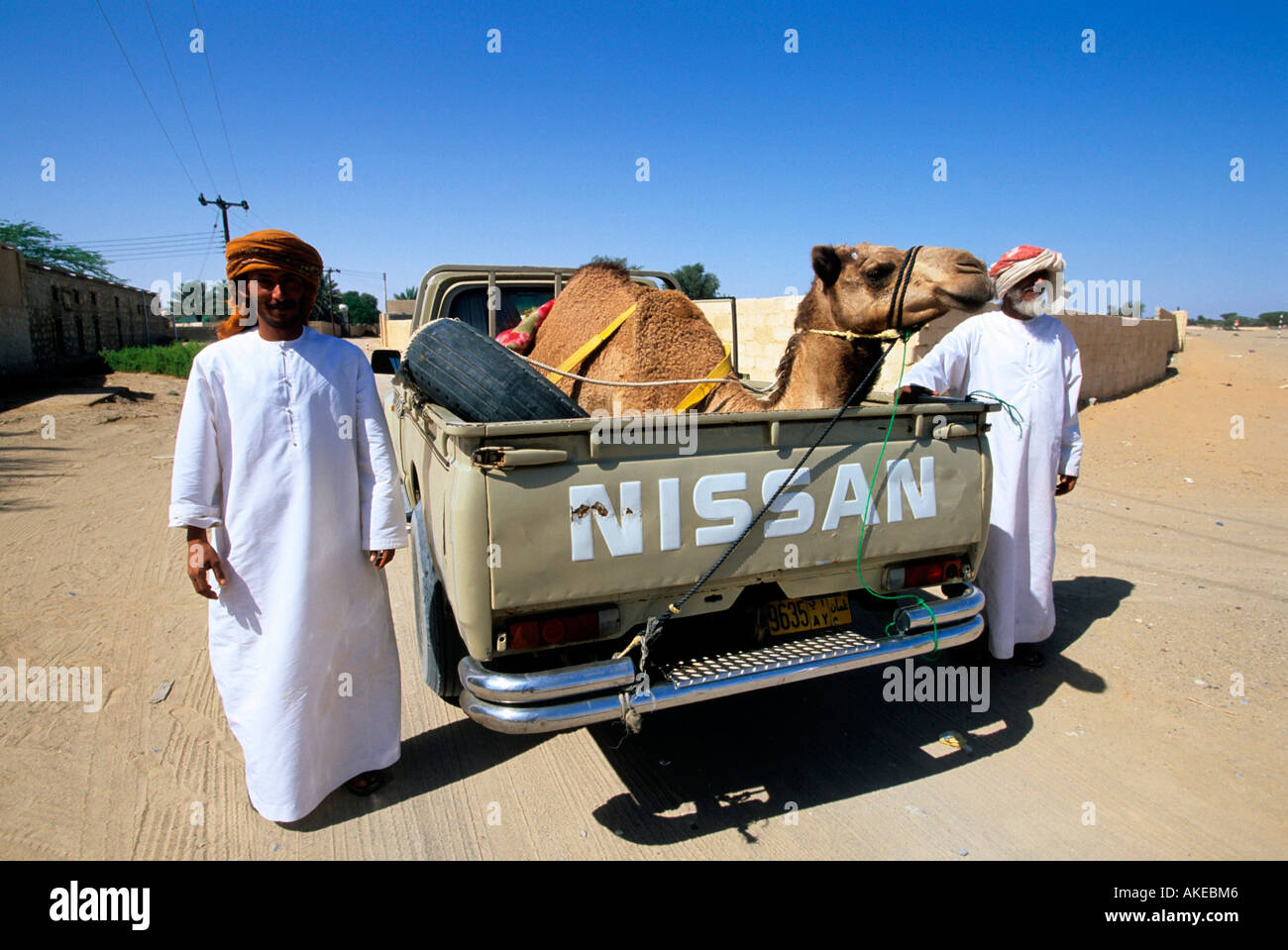 Al wafi hi-res stock photography and images - Alamy