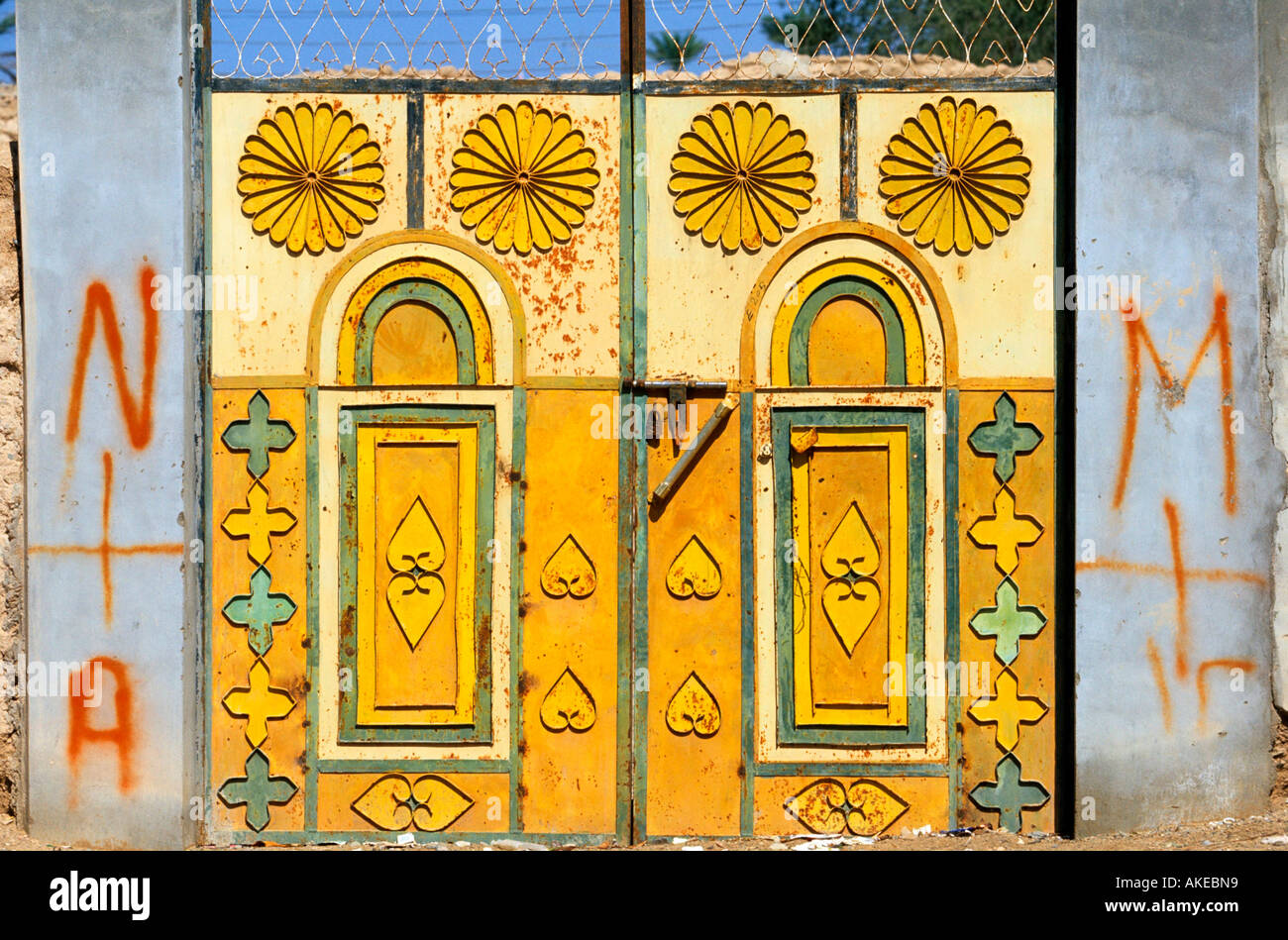 Al wafi hi-res stock photography and images - Alamy