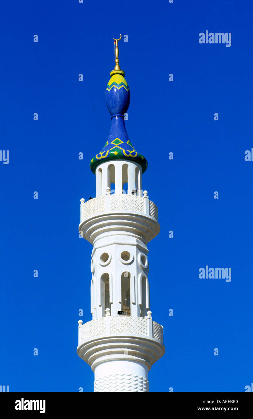 Al wafi hi-res stock photography and images - Alamy
