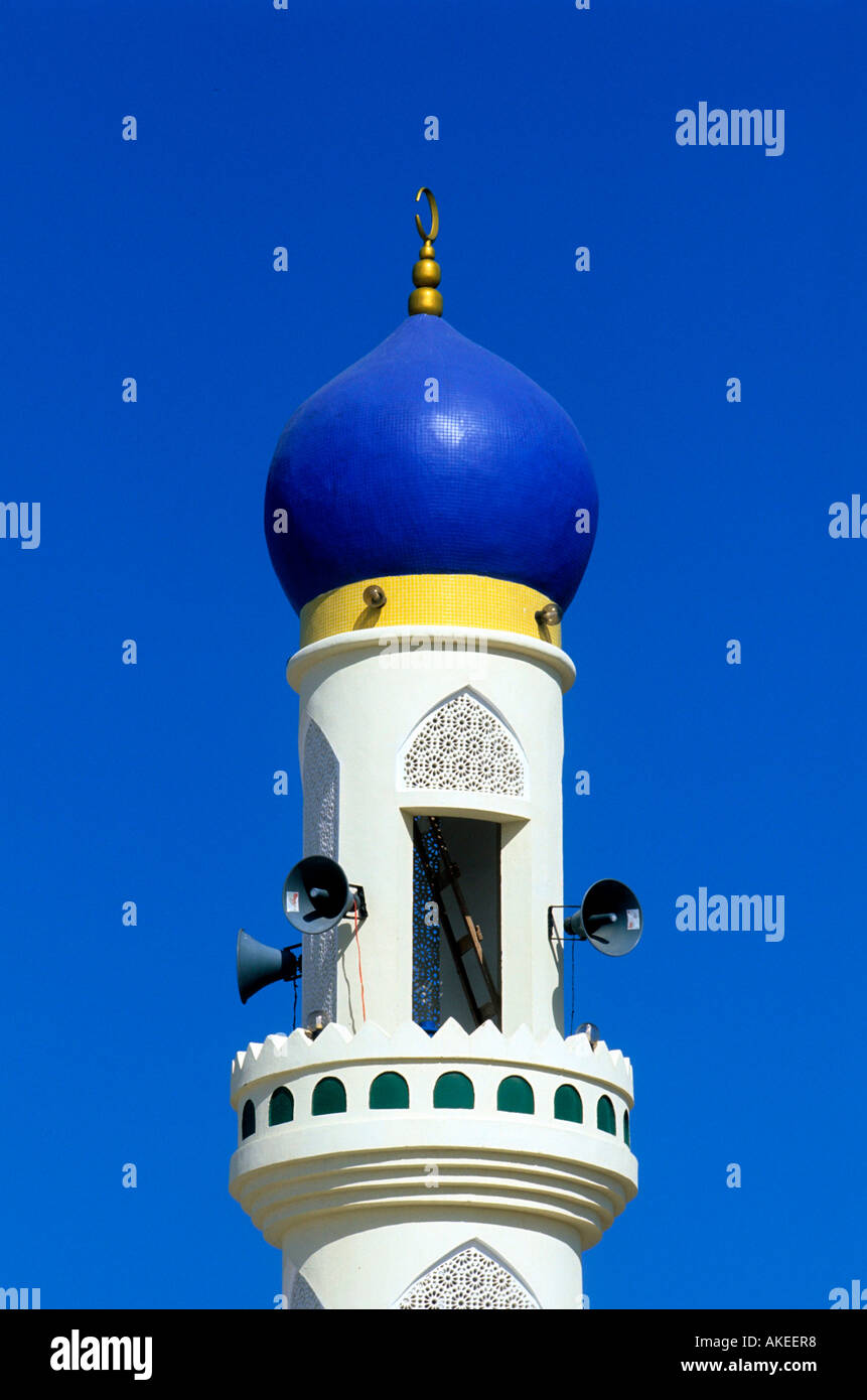 OM, Oman, Saham südlich von Sohar, Minarett Stock Photo - Alamy