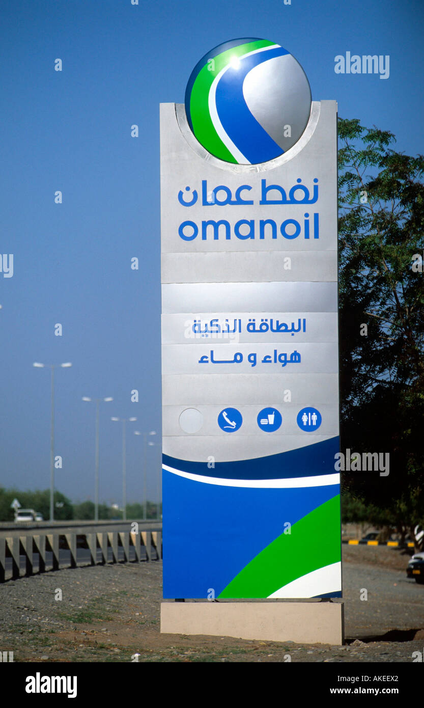 OM, Oman, Sohar, Omanoil Tankstelle Stock Photo - Alamy