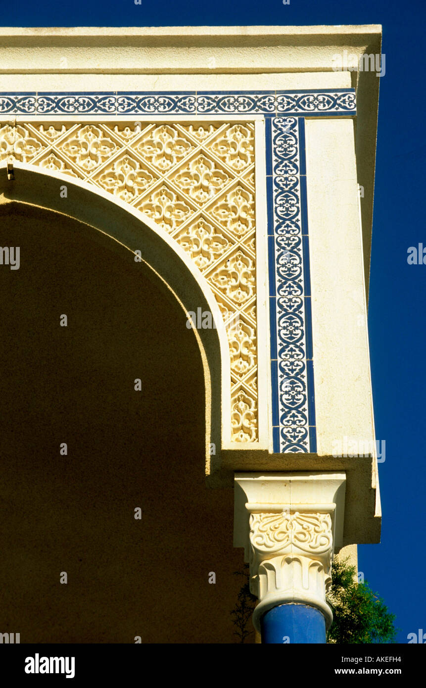 Sohar beach hi-res stock photography and images - Alamy