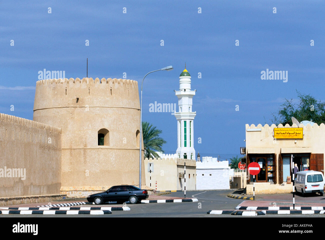 Shinas hi-res stock photography and images - Alamy