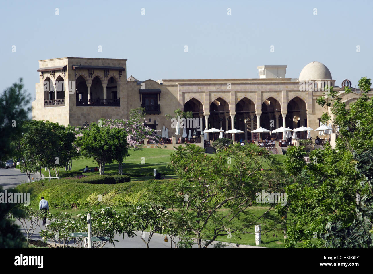 Al-azhar Park in Cairo, Egypt Stock Photo - Alamy