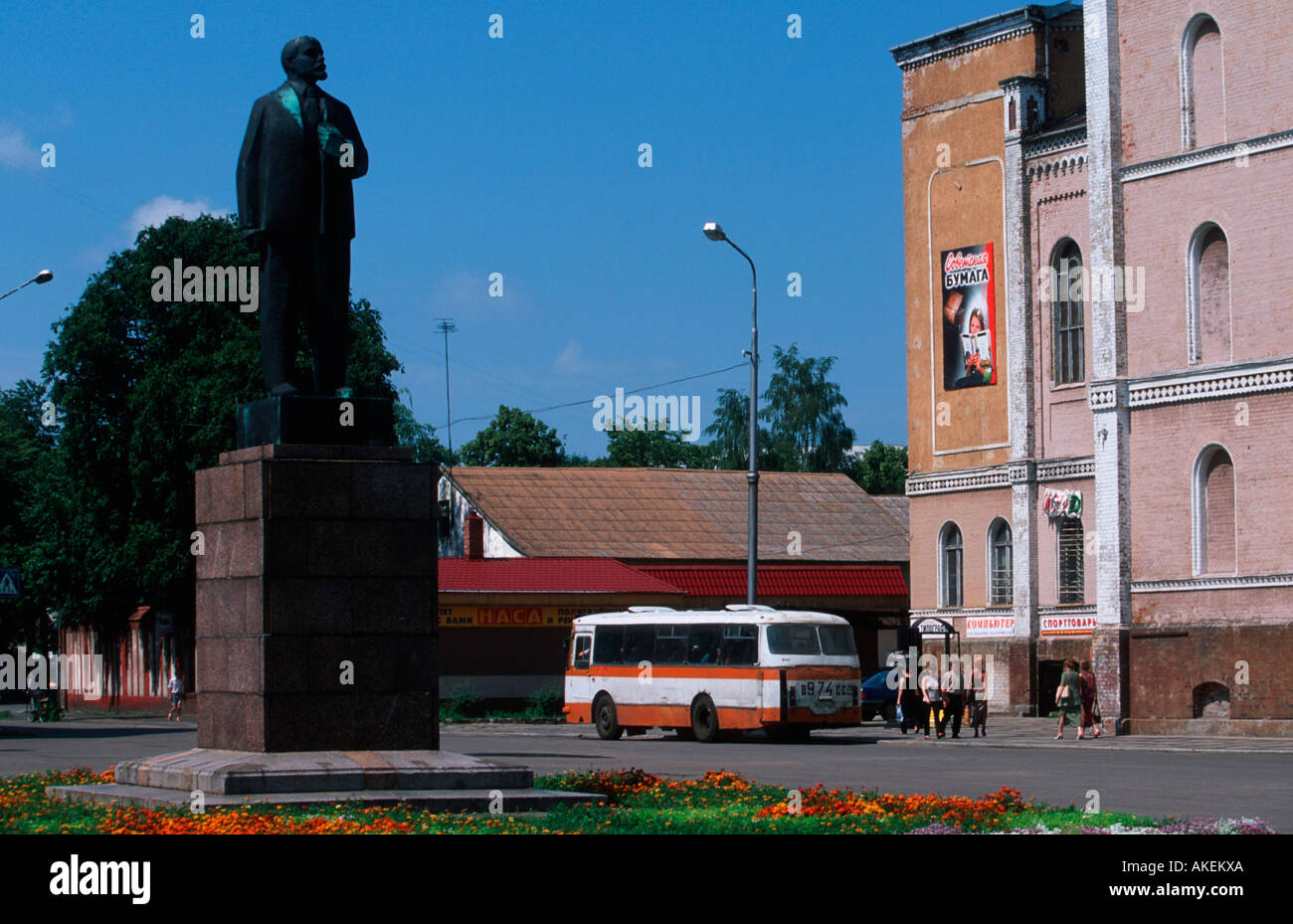 Leninplatz Stock Photos & Leninplatz Stock Images - Alamy