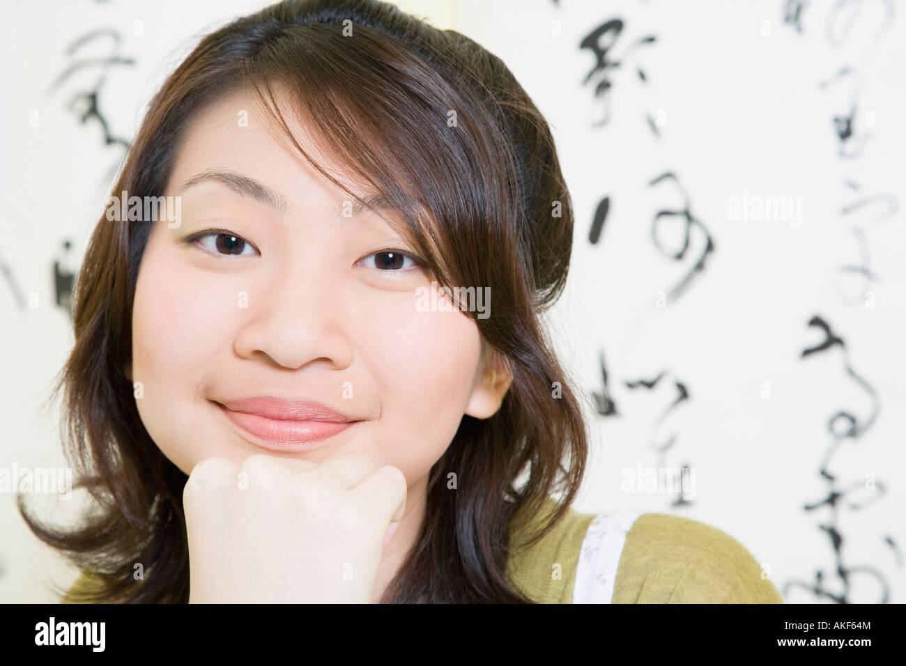 Smirking teen hi-res stock photography and images - Alamy