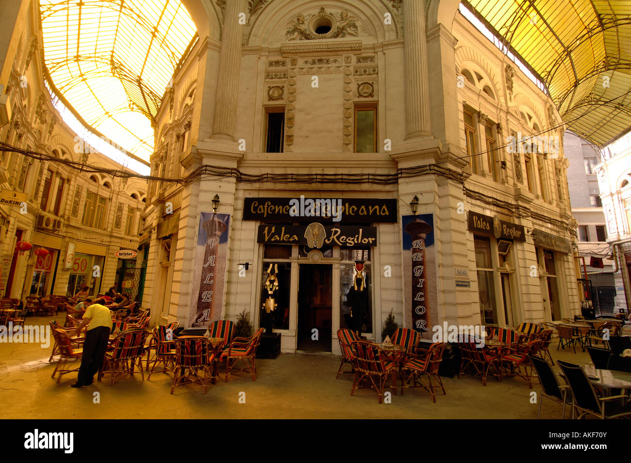 Shopping plaza in Bucharest Romania Stock Photo - Alamy