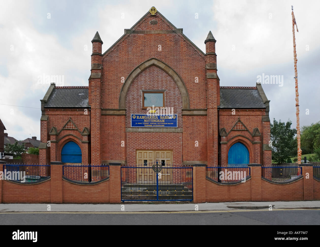 Ramgarhia Sabha sikh temple in Nottingham Stock Photo - Alamy