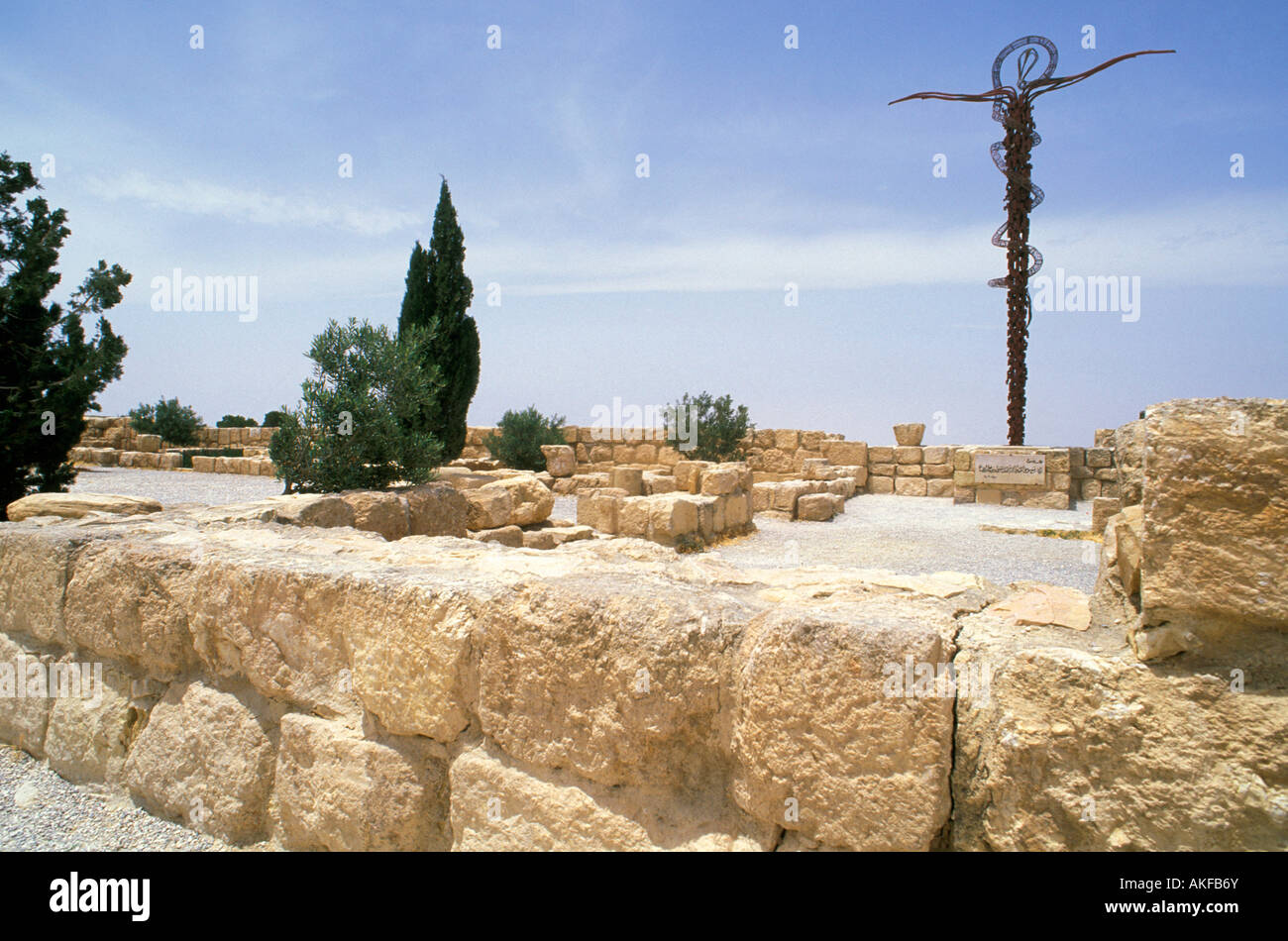 mount nebo, madaba, jordan Stock Photo - Alamy