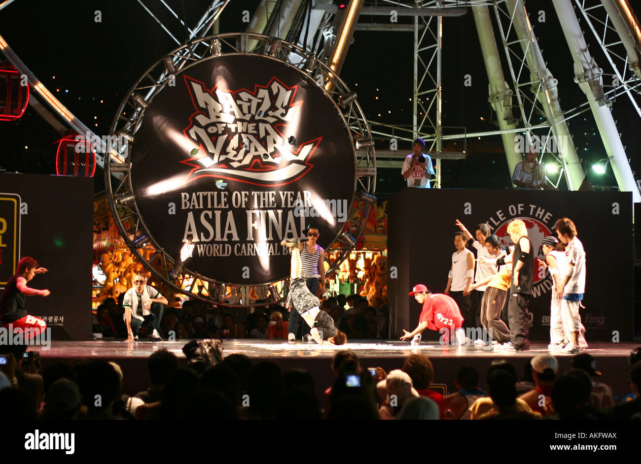 Winners dance competition hi-res stock photography and images - Alamy