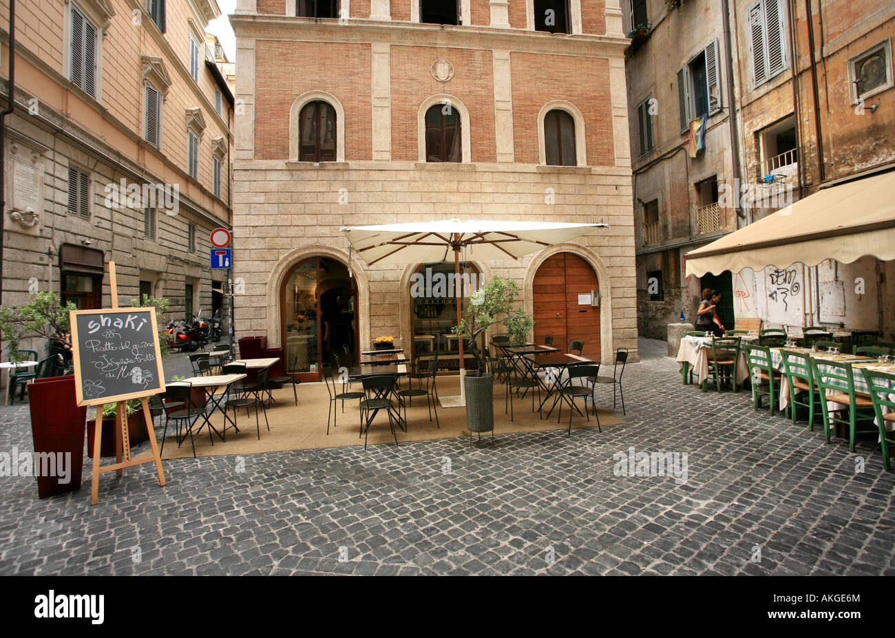 Shaki restaurant hi-res stock photography and images - Alamy