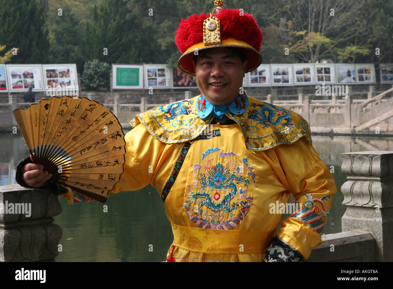 Man in Traditional Chinese Costume Stock Photo - Alamy