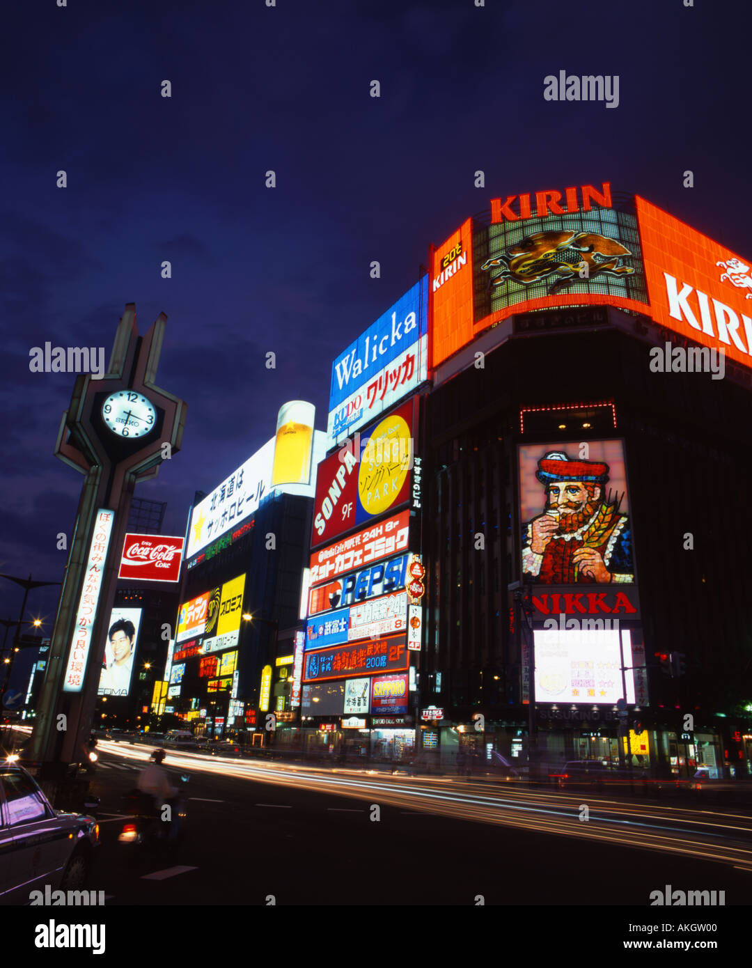 Sapporo Nightlife Japan High Resolution Stock Photography and Images ...